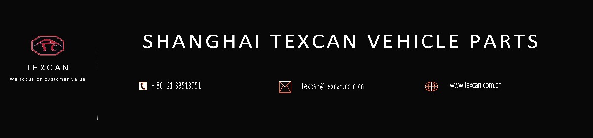 Company Overview - Shanghai Texcan Vehicle Parts Co., Ltd.