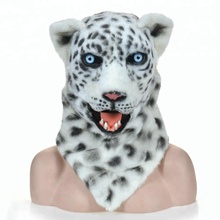 Leopard - search result, Shenzhen HuiTai Mask Gifts Co., Ltd.
