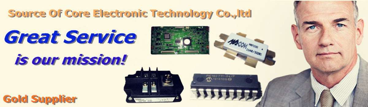 Shenzhen Source Of Core Electronic Technology Co., Ltd. - Integrated ...