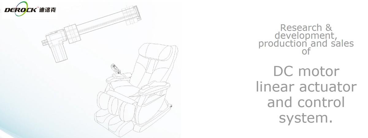 Derock Linear Actuator Technology Co., Ltd. - linear actuator, dc motor