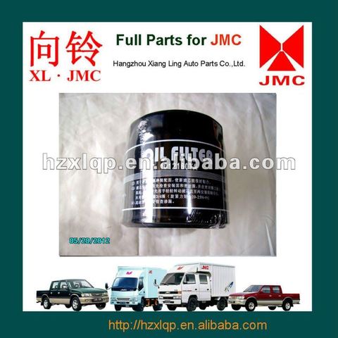 JMC PARTS, JMC PARTS direct from Hangzhou Xiang Ling Auto Parts Co ...
