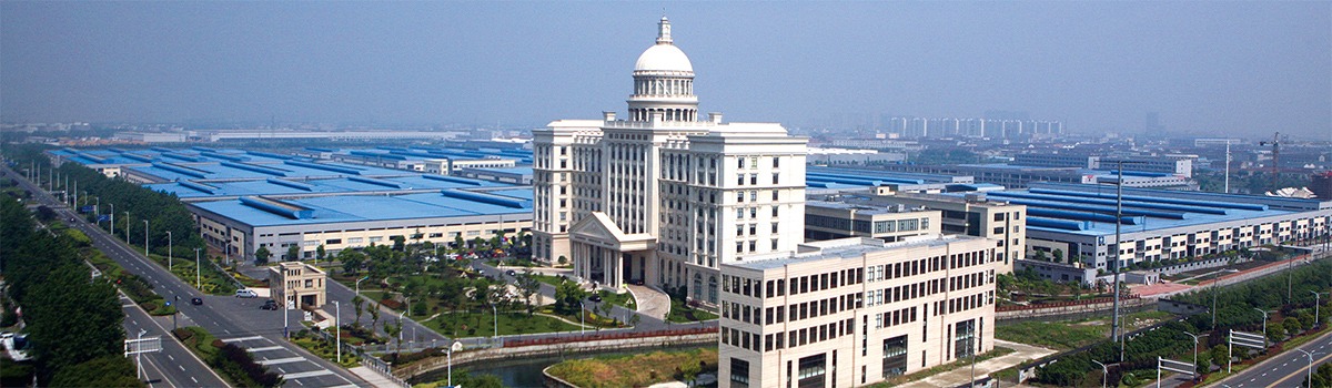 Jiangsu Guomao Reducer Co., Ltd.