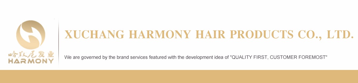 Xuchang Harmony Hair Products Co., Ltd. - Remy human hair/virgin hair ...