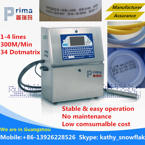 CIJ Printer, CIJ Printer direct from Guangzhou Prima Technology Co ...