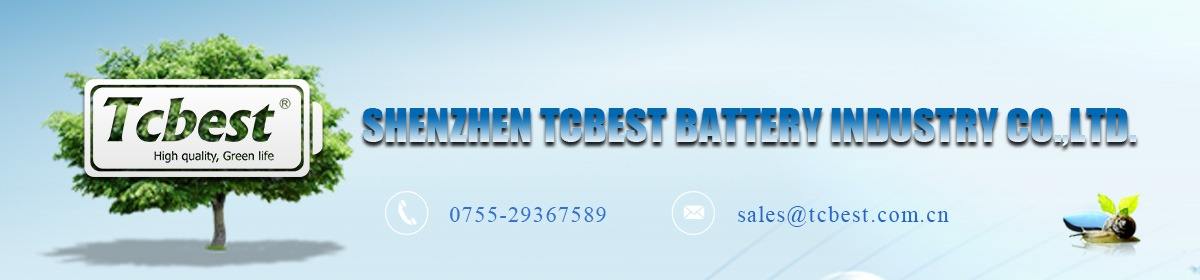 Shenzhen Tcbest Battery Industry Co., Ltd. - Lithium Polymer Battery ...