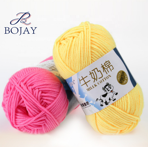 Tongxiang Bojay Trade Co., Ltd. - wool yarn, polyester yarn