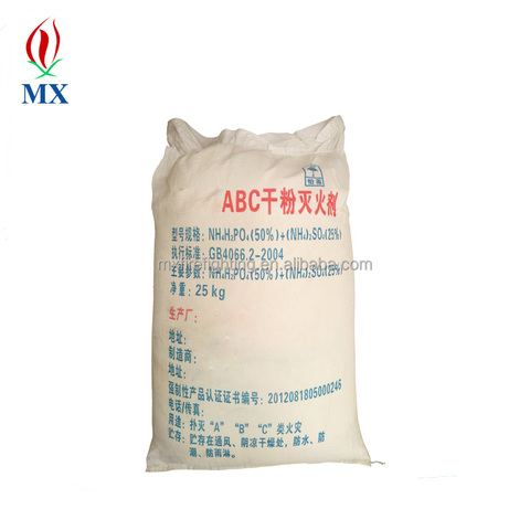 ABC dry chemical powder, ABC dry chemical powder direct from Yiwu MX ...
