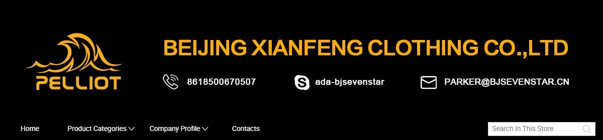 down jacket, down jacket direct from Beijing Xianfeng Clothing Co., Ltd ...