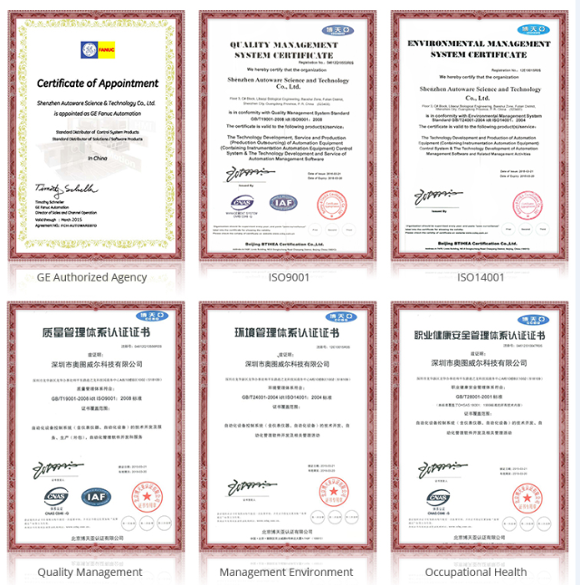 Floor-mounted loading control electronic cabinet with railcar top ...