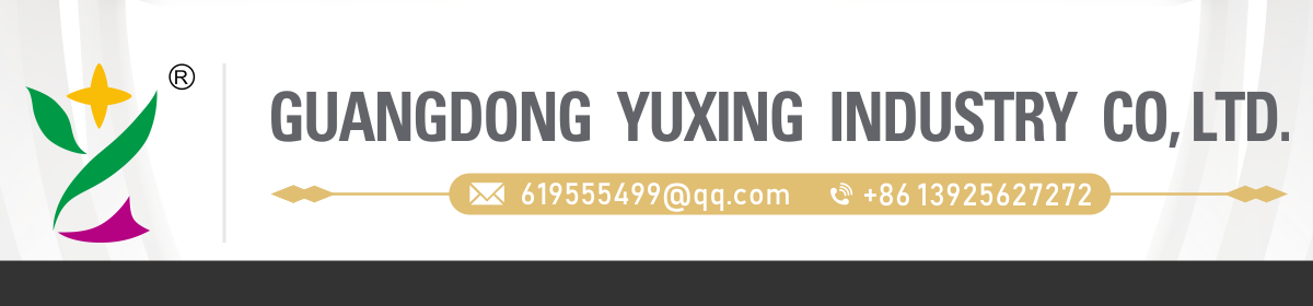 Company Overview - Guangdong Yuxing Industry Co., Ltd.