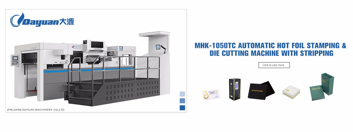 Zhejiang Dayuan Machinery Co., Ltd. - Die Cutting Machine; Servo ...