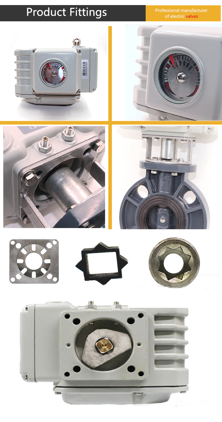 motorized butterfly valve CTB series electric valve manufacturer