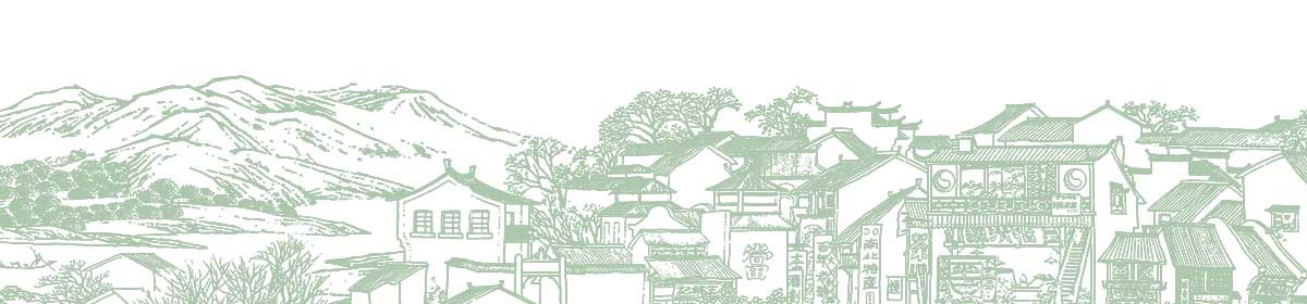 Hunan Yiqingyuan Everspring Tea Co., Ltd. - Black Snail, Gynostemma