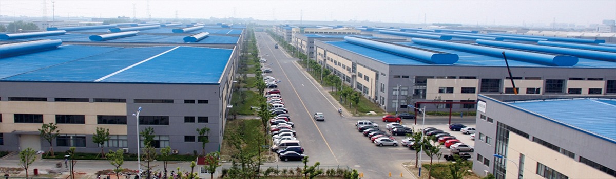 Jiangsu Guomao Reducer Co., Ltd.