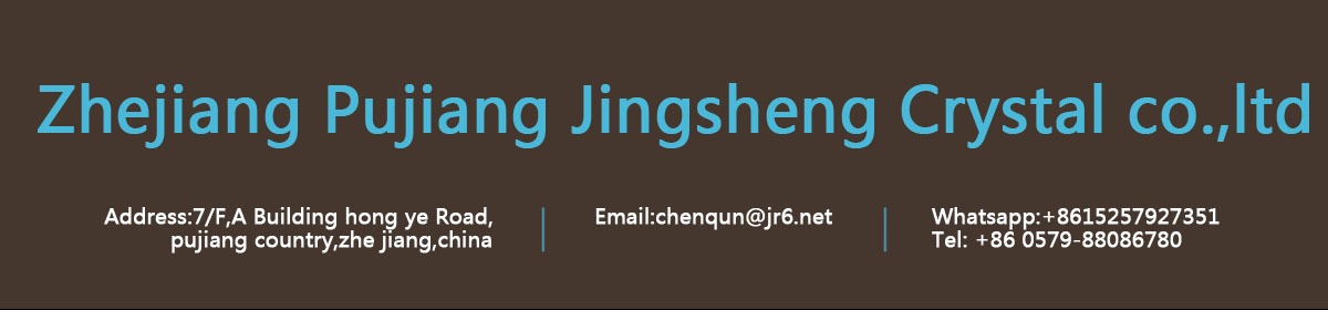 Zhejiang Pujiang Jingsheng Crystal Co., Ltd. - crystal trophy, crystal ...