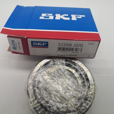 Shandong XRT Bearing Co.,Ltd - bearing, ball screw