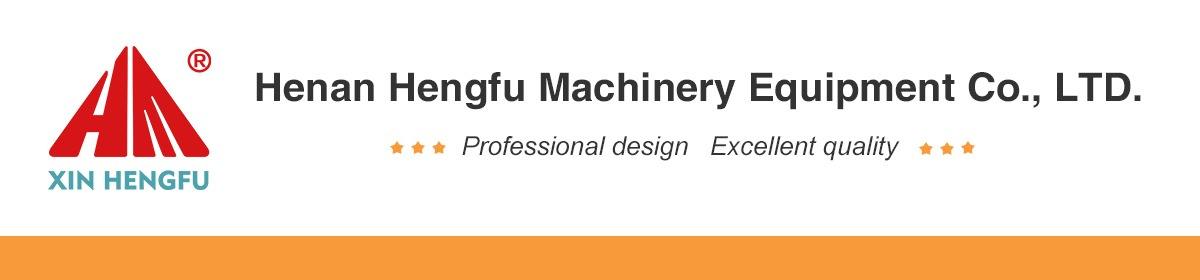 Company Overview - Henan Hengfu Machinery Equipment Co., Ltd.