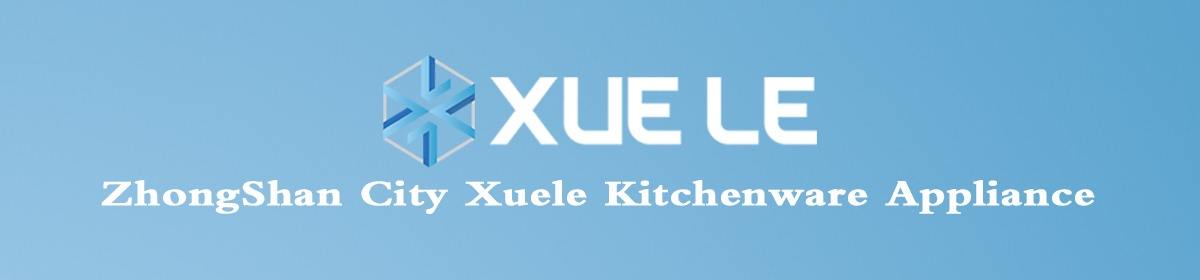 Company Overview - Zhongshan City Xuele Kitchenware Appliance Co., Ltd.