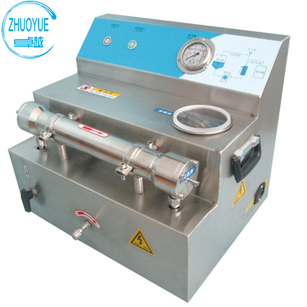 Lab membrane separation device, Lab membrane separation device direct ...