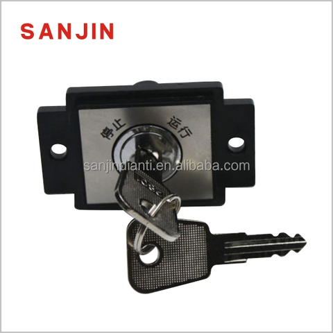 Elevator Lock, Elevator Lock direct from Shaanxi Sanjin Elevator ...