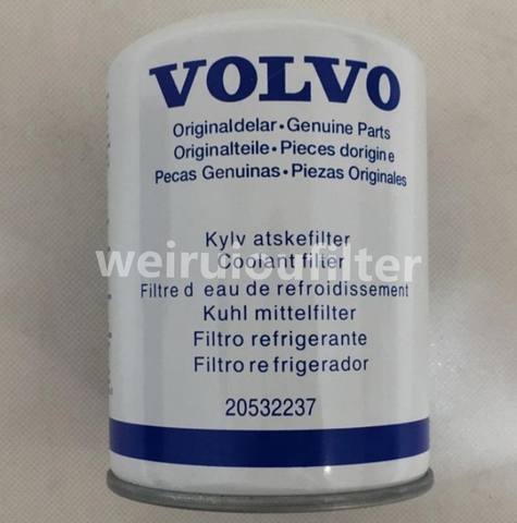 oil filter, oil filter direct from Gu'an County Weiruiou Filter ...