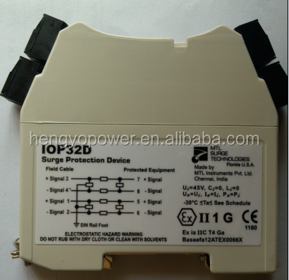 Shenzhen Hengyo Power Technology Co., Limited - PLC, Sensor