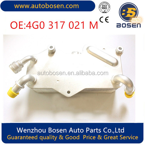Oil cooler, Oil cooler direct from Wenzhou Bosen Auto Parts Co., Ltd. in CN
