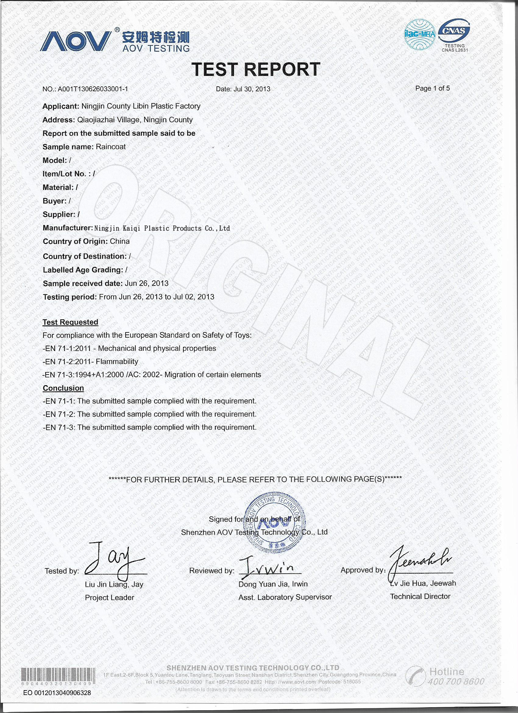 Company Overview - Ningjin Kaiqi Plastic Fashion Co., Ltd.