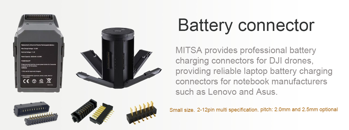 Qianhai Misa(Shenzhen)Technology Co.,Ltd - Drawer Connector, Connector