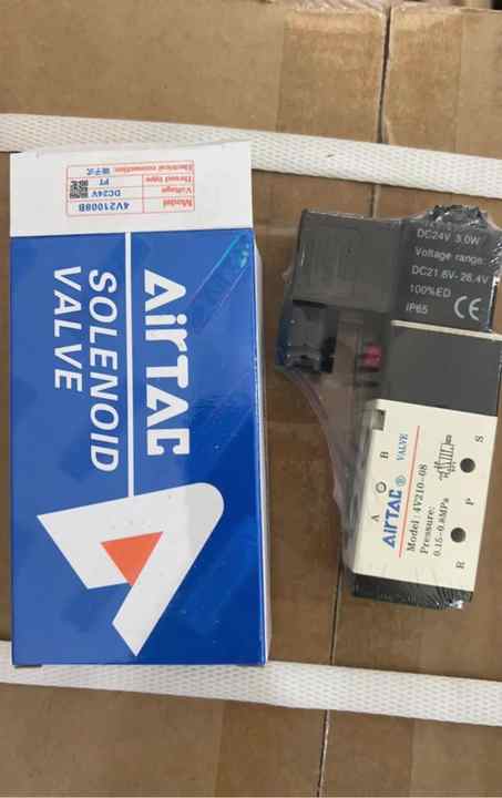 Airtac 4V200 Series Solenoid Valve - High Pressure Control