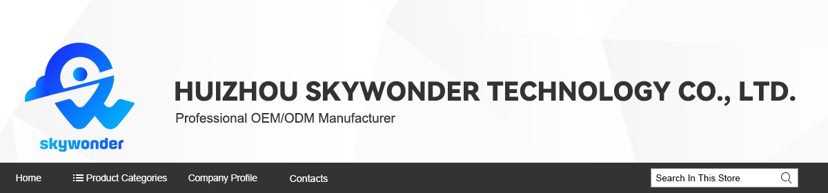 Company Overview - Huizhou Skywonder Technology Co., Ltd.