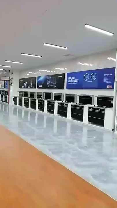25L Electric Digital Control Automatic Microwave Oven for Home| Alibaba.com