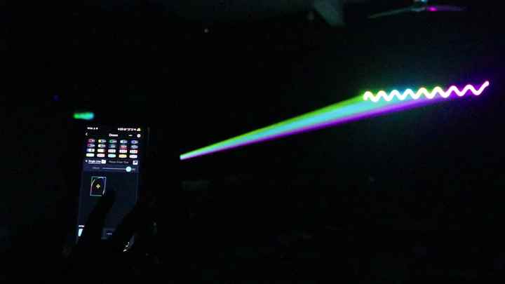 3W RGB Laser Light - Perfect for Stage and Event Lighting