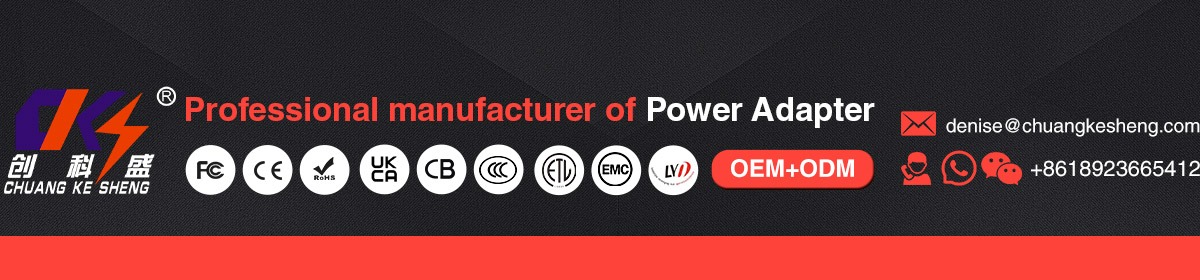 Company Overview Shantou Chuangkesheng Electronic Technology Co Ltd