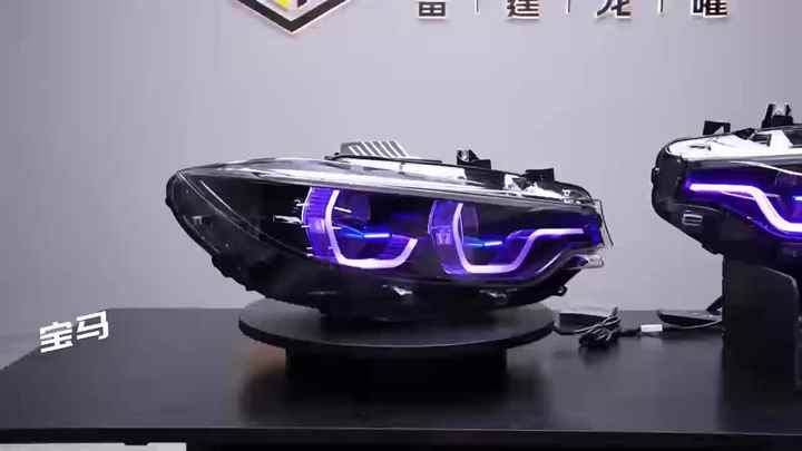 HETOP F32 Headlight 2012-2020 RGB Version 4 Series Upgrade Front Lamp ...