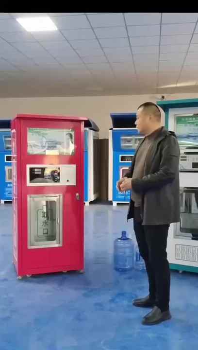 RO System 7 Stages Water Treatment Purified Water Vending Machine for ...