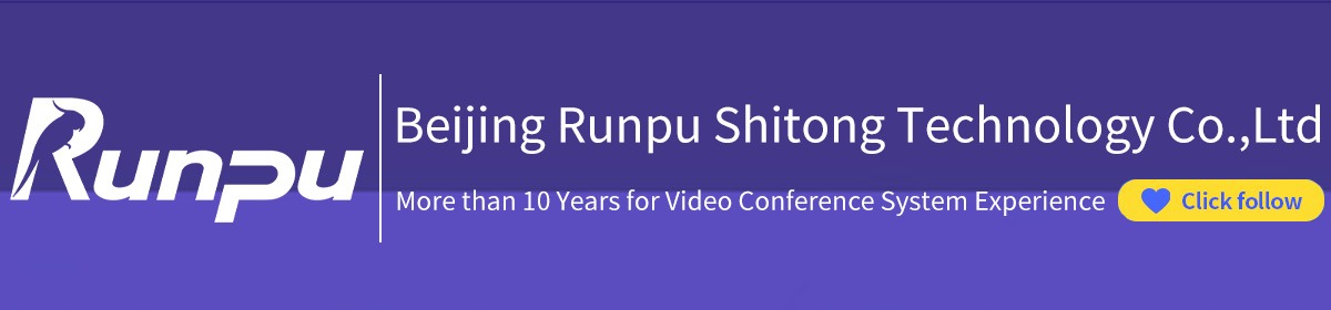 Beijing Runpu Shitong Technology Co., Ltd. - Camera, Microphone