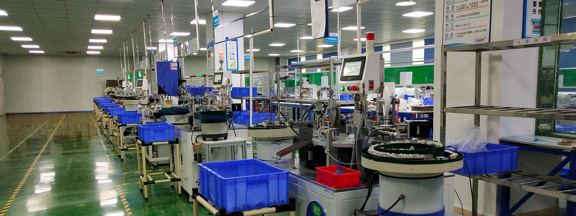 Huizhou Sinri Technology Company Limited - Waterproof Vent Plug ...