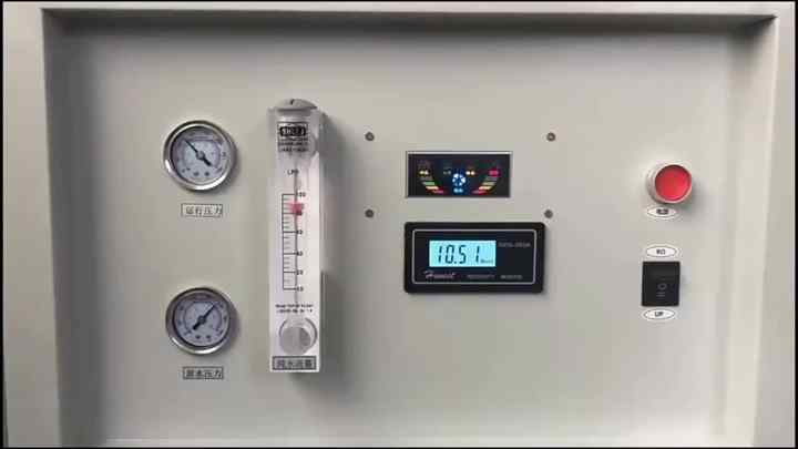 Laboratory Ultra-pure Water Device Resistivity 18.2MΩ Purity and One ...
