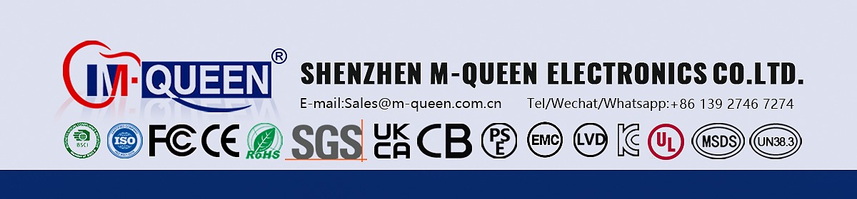 Company Overview - Shenzhen Mingqun Electronic Co., Ltd.