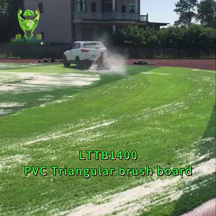 High Efficiency Triangle Brush Tools Lawn Brush Football Field Lawn ...