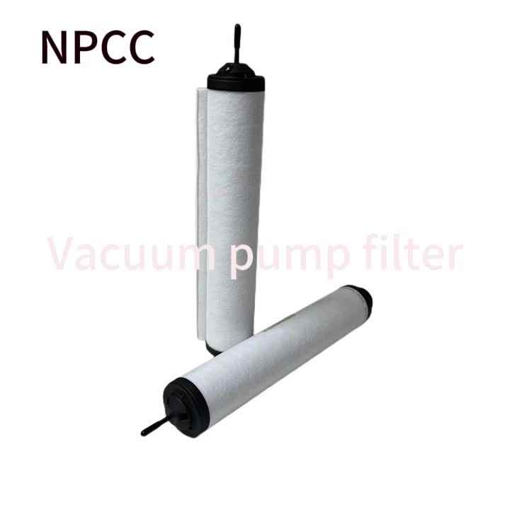 H150 Vacuum Pump Oil Mist Separator Soot Filter - High Quality