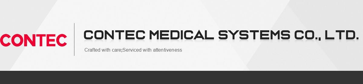 Company Overview - Contec Medical Systems Co., Ltd.