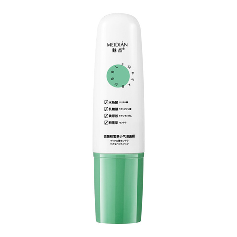 Shantou Bosuya Cosmetic Co., Ltd. - Makeup, Skin Care