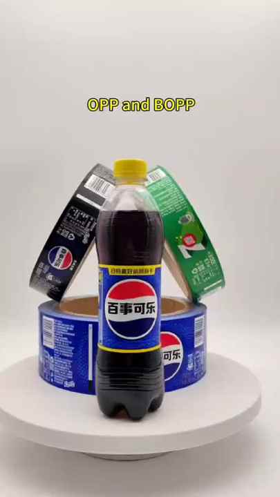 Custom Plastic OPP Label for Beverage Bottle Packaging Direct From ...
