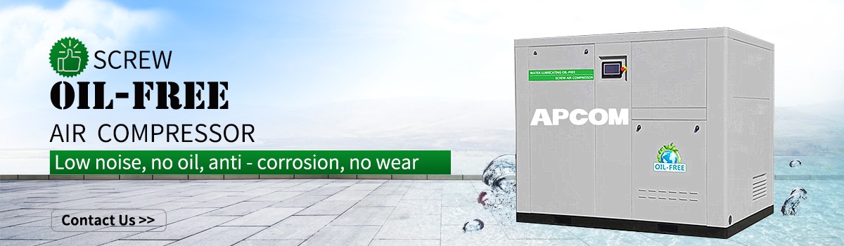 Shanghai APCOM Compressor Machine Co., Ltd.