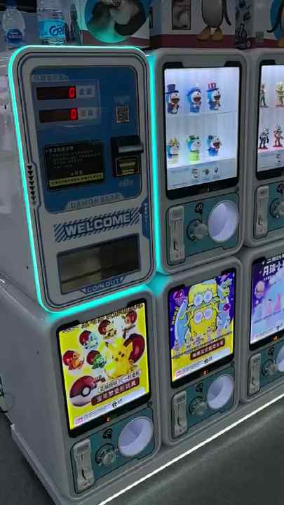 WANGERBAO Gacha Machine - Customizable Capsule Toy Vending