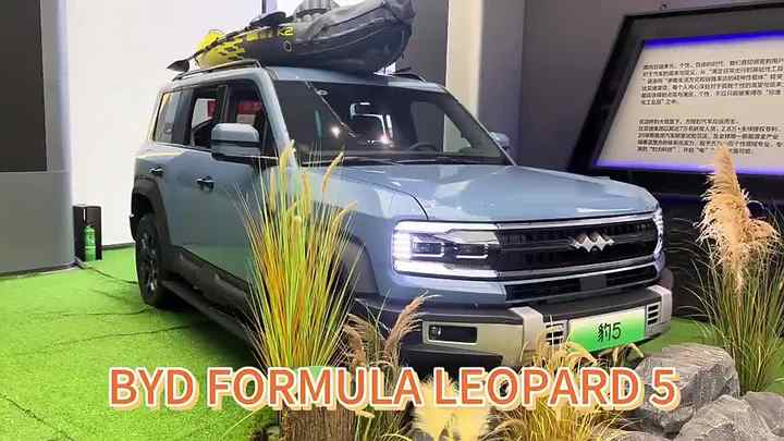 2025 2026 Bao 5 China Popular BYD Formula Leopard5 Hybrid Phev New ...