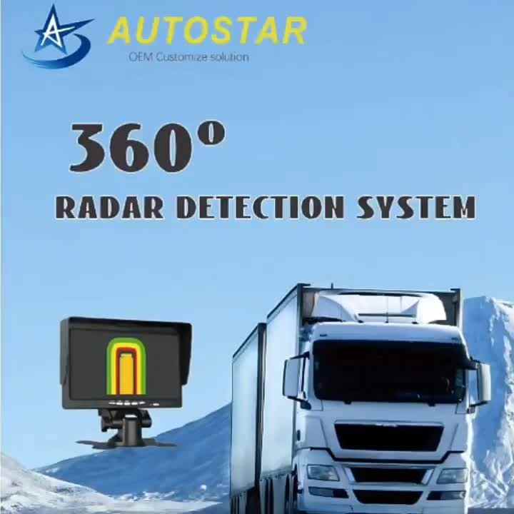 77ghz Millimeter Wave Radar - 360 Degree BSD Vehicle Safety