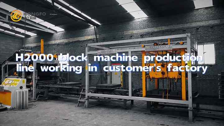 HF H2000 Block Machine with 30% Thicker Mold, 150% Extended Life, 40% ...